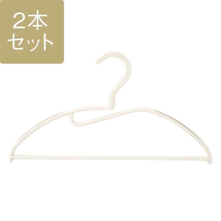 収納用品 衣類ハンガー 洋服ハンガー 衣類収納 滑り止め付き ハンガー 伸びない[AST 伸びにくいラウンドハンガー U2P KEYUCA ケユカ] | LINEショッピング