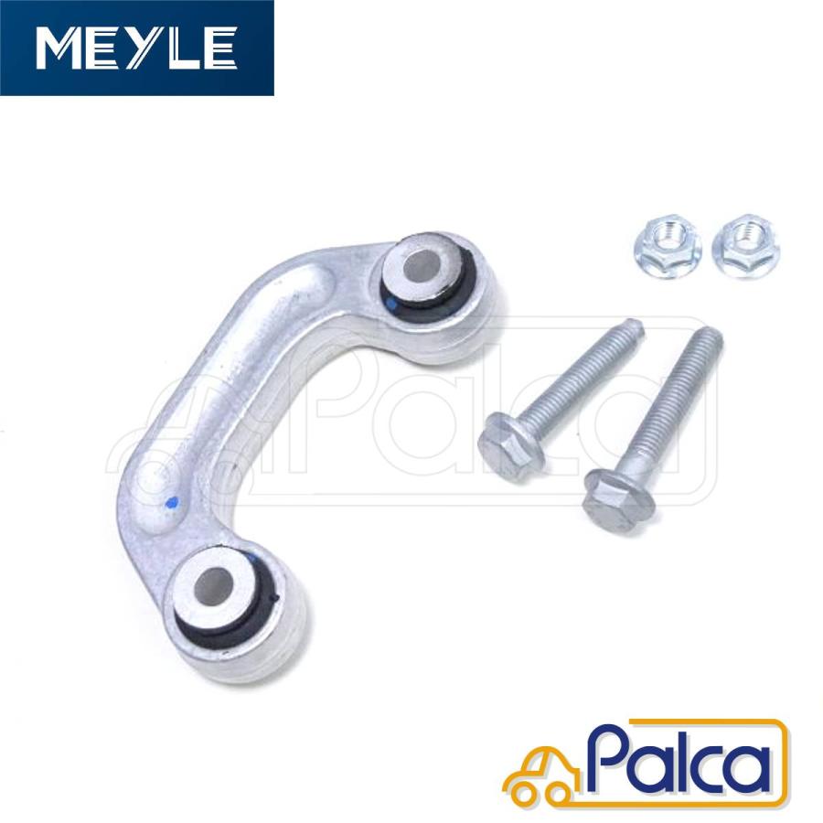 アウディ フロント スタビライザーリンク/スタビリンク 1本 A6 S6 RS6/4F C6 | A8 S8/4E D3 | A6オールロード ...