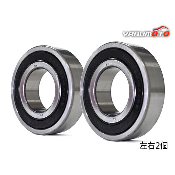 フレア MJ55S リア ハブベアリング 左右 2個セット H29.02〜 | LINEブランドカタログ