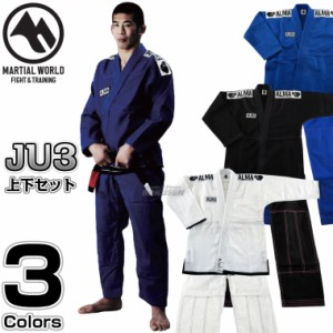 ALMA・アルマ 柔術着 SUPER NOVA コンペティションキモノ JU3 M00号/M0号/M1号/M2号 ブラック/ブルー/ホワイト ...