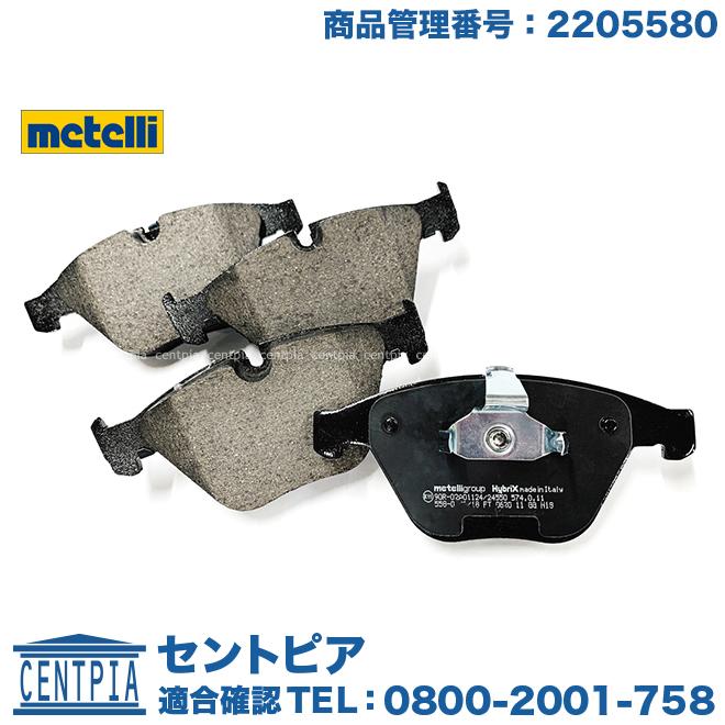 ブレーキパッド フロント 左右セット BMW 6シリーズ E63 E64 630i 645Ci 650i EH30 EH44 EH48 ...