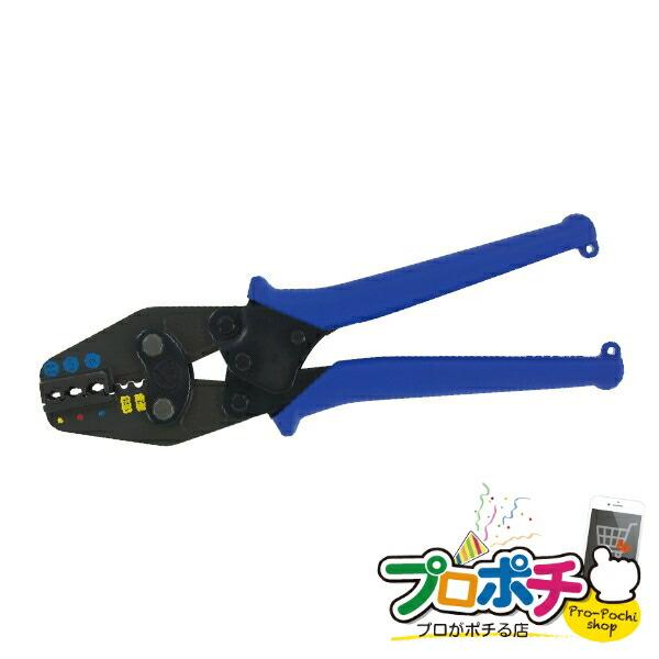 （法人様限定） マルチ圧着工具 1丁入り 圧着工具 裸端子・PBスリーブ用 [DC-M2A] ジェフコム jefcom | LINEブランドカタログ