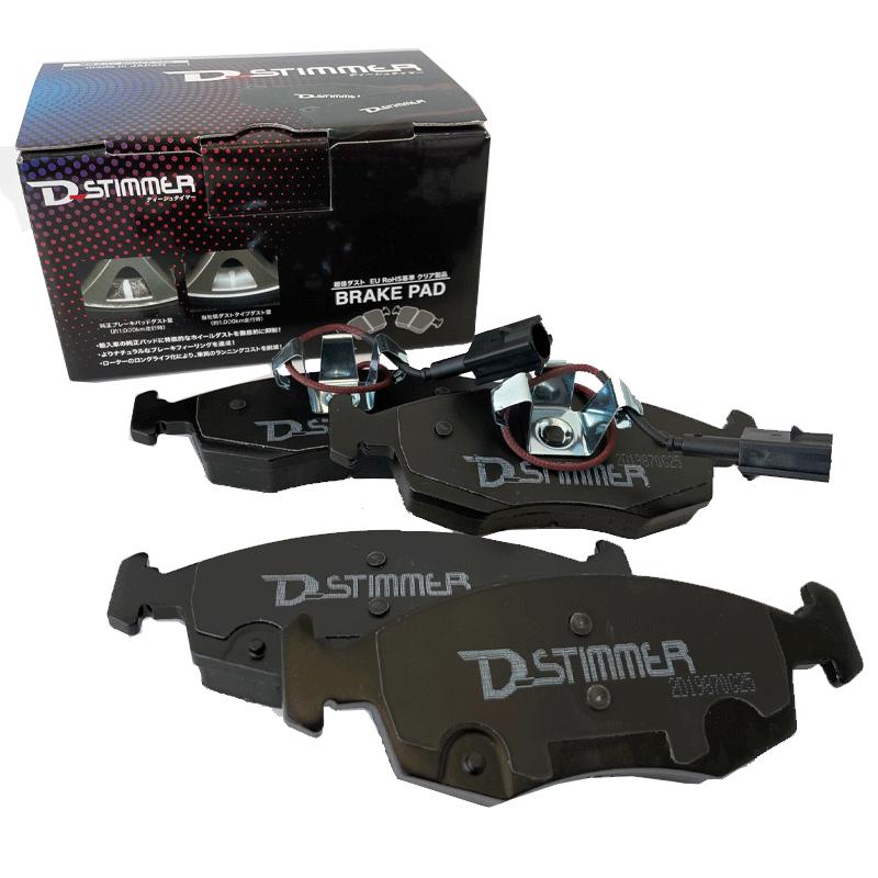 フィアット500 500C ツインエア用 超低ダストブレーキパ ッド（フロント用）汎用品 (ABA-31209)D111B-5429 D ...