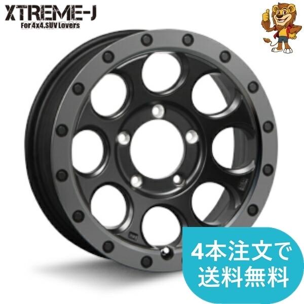 ホイールのみ1本 MLJ XTREME-J XJ03 16インチ 5.5J PCD:139.7 穴数:5 インセット:20 フラットブラック/スモークフランジ 【法人宛て発送限定 ...