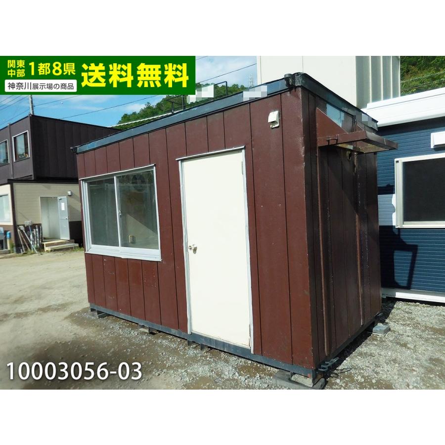 中古ユニットハウス 中古プレハブ 中古コンテナ 2坪 3.6m 4.1帖 6.7平米 スーパーハウス バイクガレージ 事務所 10003056-03 | LINEブランドカタログ