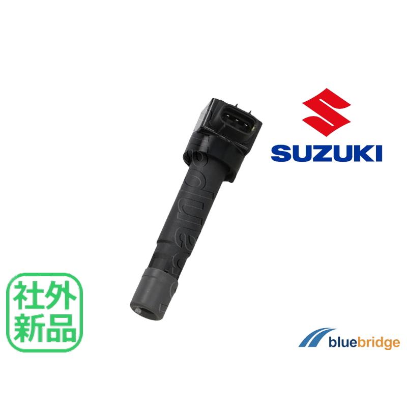 新品 スズキ ワゴンR kei アルト ラパン パレット ツイン イグニッションコイル 33400-76G00 33400-76G01 ...