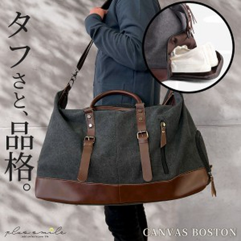 Amazon.co.jp: 雅革 ボストンバッグ 本革 メンズ 2WAY 靴収納 ゴルフ