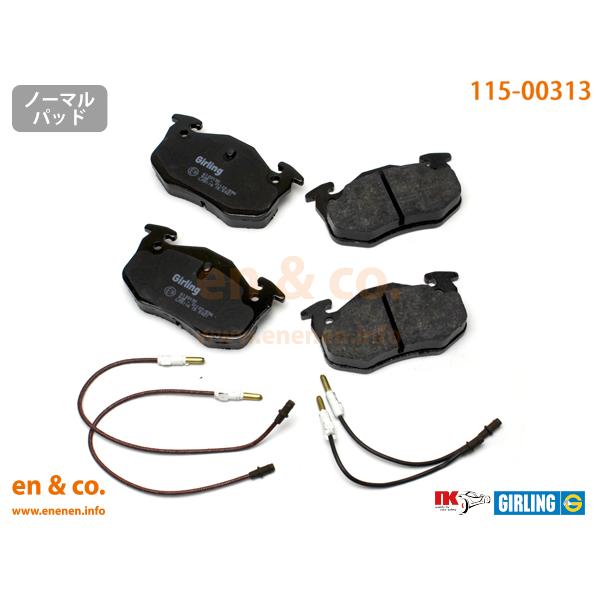 CITROEN シトロエン BX XBDK用 フロントブレーキパッド | LINEブランドカタログ