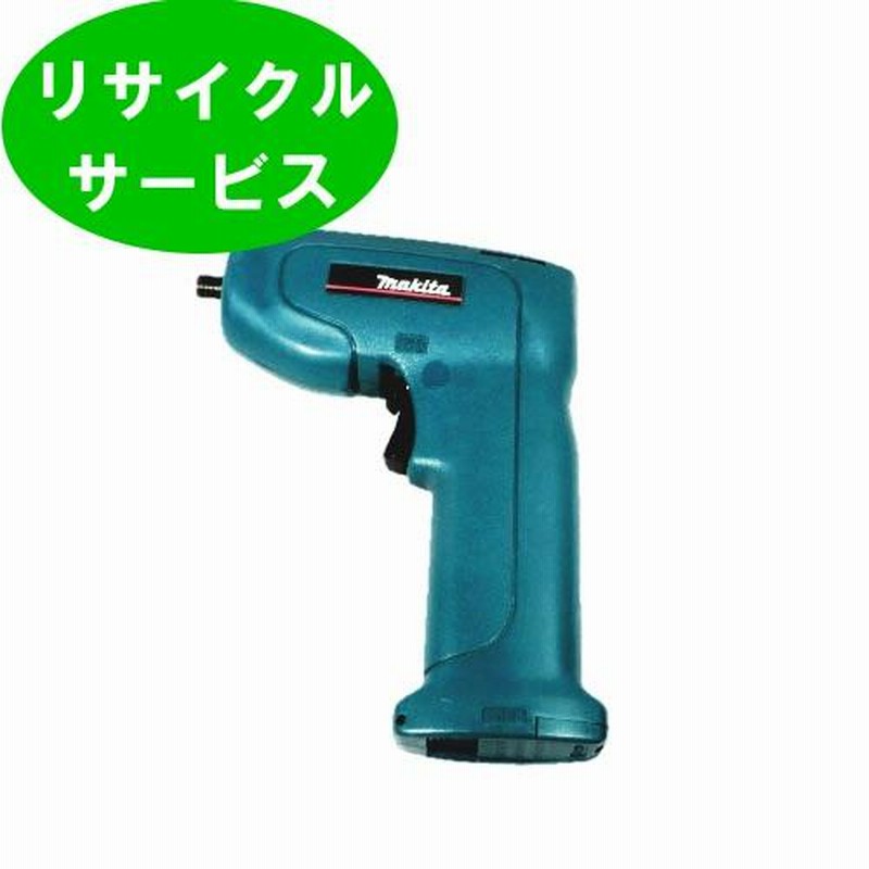 6176D makita 7.2V LINE