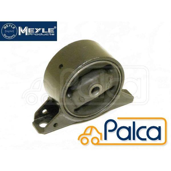 ボルボ エンジンマウント 右リア/Engine mount S40,V40 2001年以降 通販 LINEポイント最大0.5%GET ...