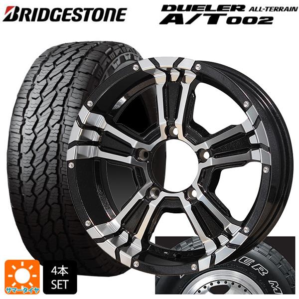 送料無料 サマータイヤホイールセット 215/70R16 100S 送料無料 サマータイヤホイールセット 215/70R16 100S