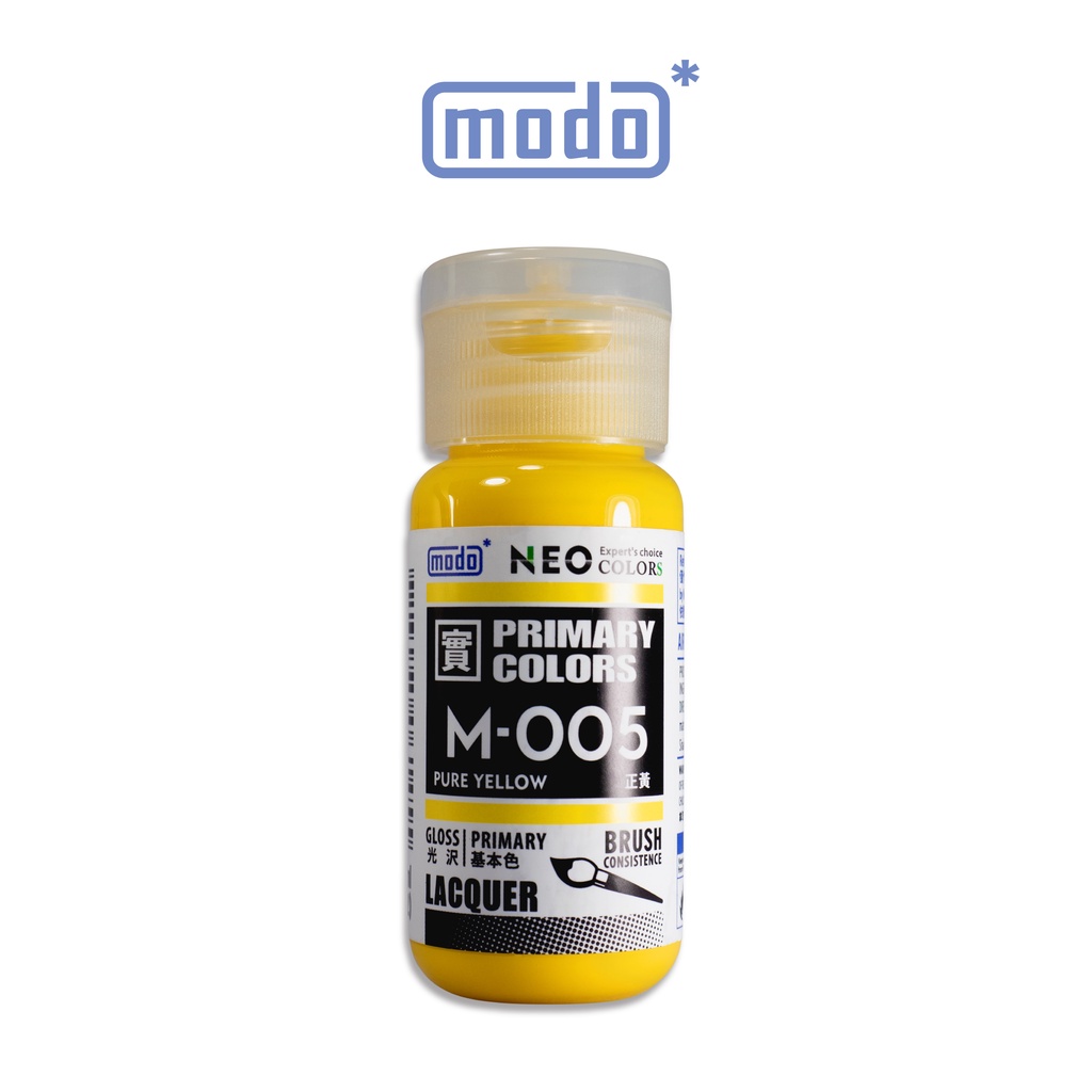 【modo摩多製造所】NEO M-005 M005 正黃/30ML/模型漆｜官方賣場推薦 | 蝦皮商城 | LINE購物