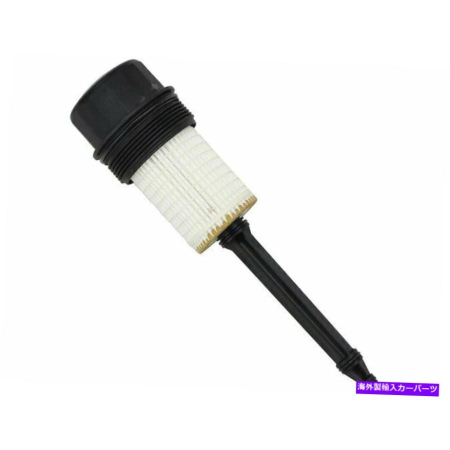 エンジンカバー 1998年から2003年のメルセデスML320エンジンオイルフィルターハウジングカバー88393KX 1999 2000 ...