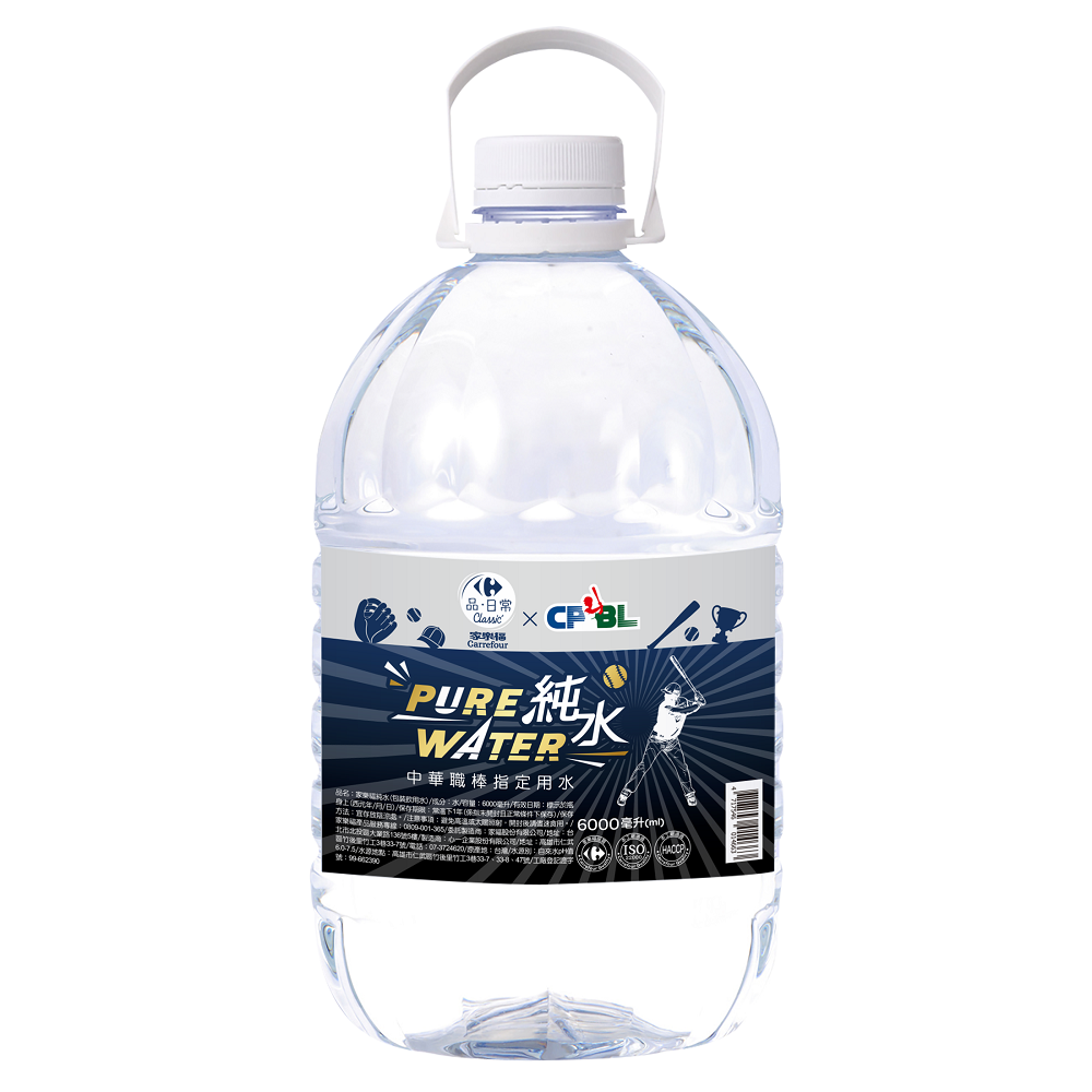 家樂福純水6000ml推薦 | 家樂福線上購物 | LINE購物