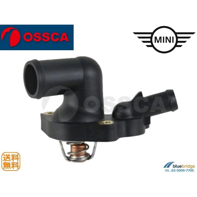 OSSCA 新品 BMW MINI サーモスタット R50R52 R53 24001 通販 LINEポイント最大0.5%GET | LINE ...