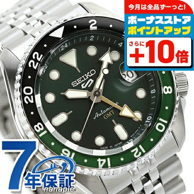 セイコー5 スポーツ SKX Series GMT 自動巻き 腕時計 ブランド メンズ Seiko 5 Sports SBSC019 アナログ ...