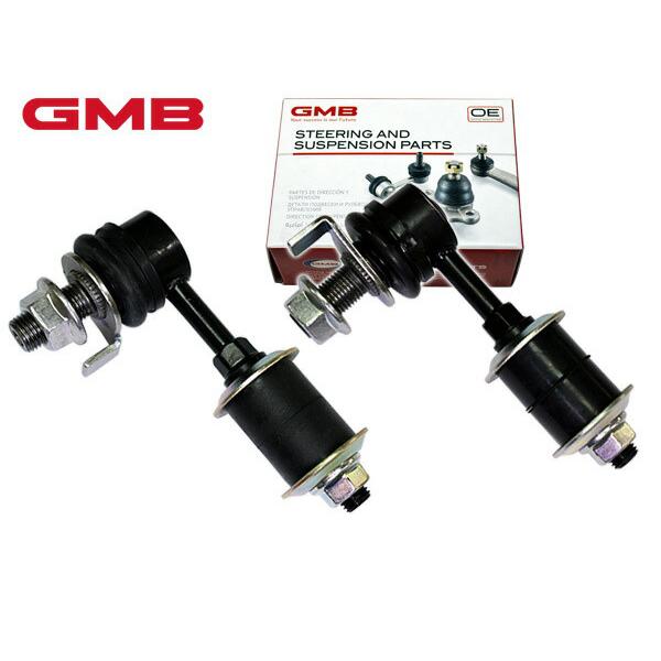 キャラバン QE25 SGE25 SE25 スタビライザーリンク スタビリンク フロント 左右2本セット GMB | LINEブランドカタログ