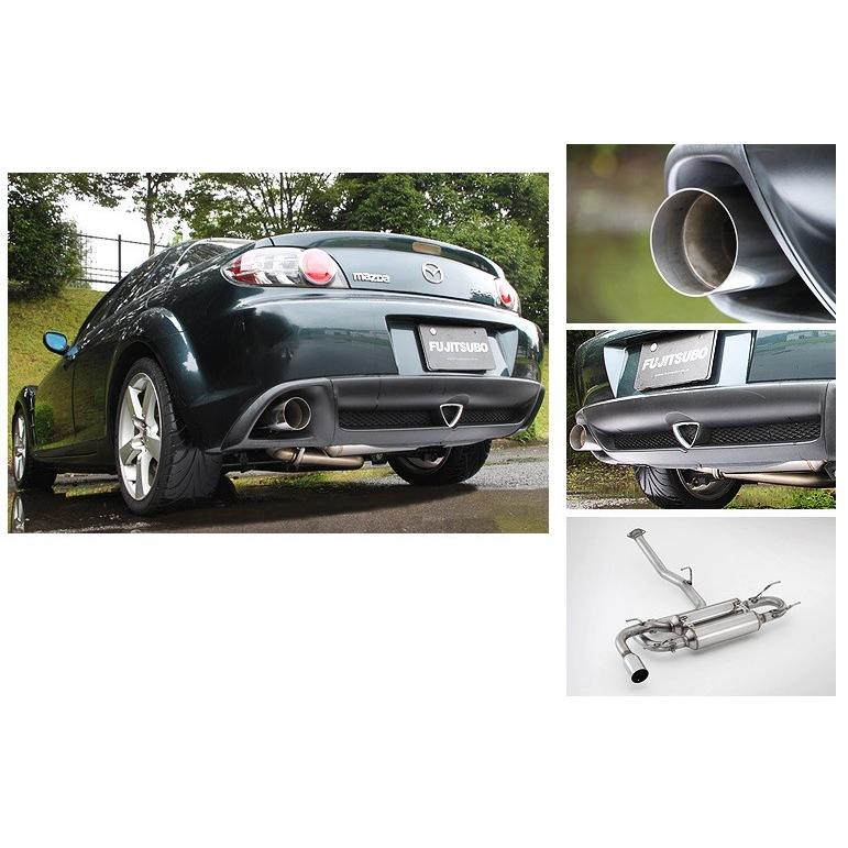 フジツボ RX-8 LA-SE3P/ABA-SE3P マフラー 270-45051 FUJITSUBO RM-01A | LINEブランドカタログ