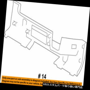 リアステップバンパー GM OEMリアバンパーステップパッドプロテクタースクラッチガードカバー15284310 GM OEM | LINE ...