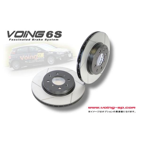 VOING 6S BMW E36 320i/325i CB20 CB25 BF20 BJ25 90/11〜98 フロント スリット ブレーキ ...