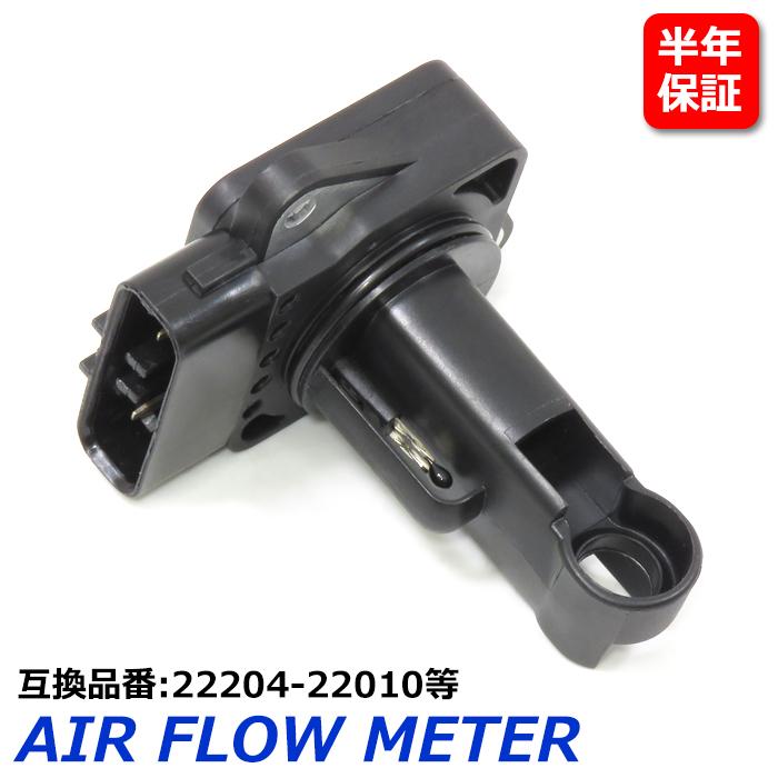 安心の半年保証 トヨタ ヴォクシー AZR60 65G エアフロメーター エアマスセンサー 22204-22010 22204-0C020 1 ...