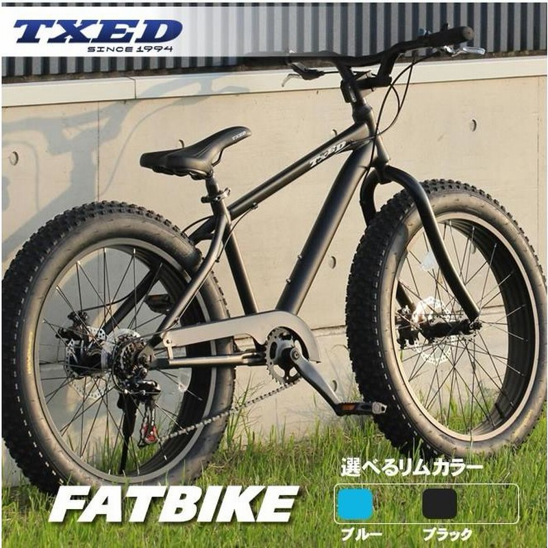 送料無料】ファットバイク ビーチクルーザー 自転車 24インチ 送料無料】ファットバイク ビーチクルーザー 自転車 24インチ