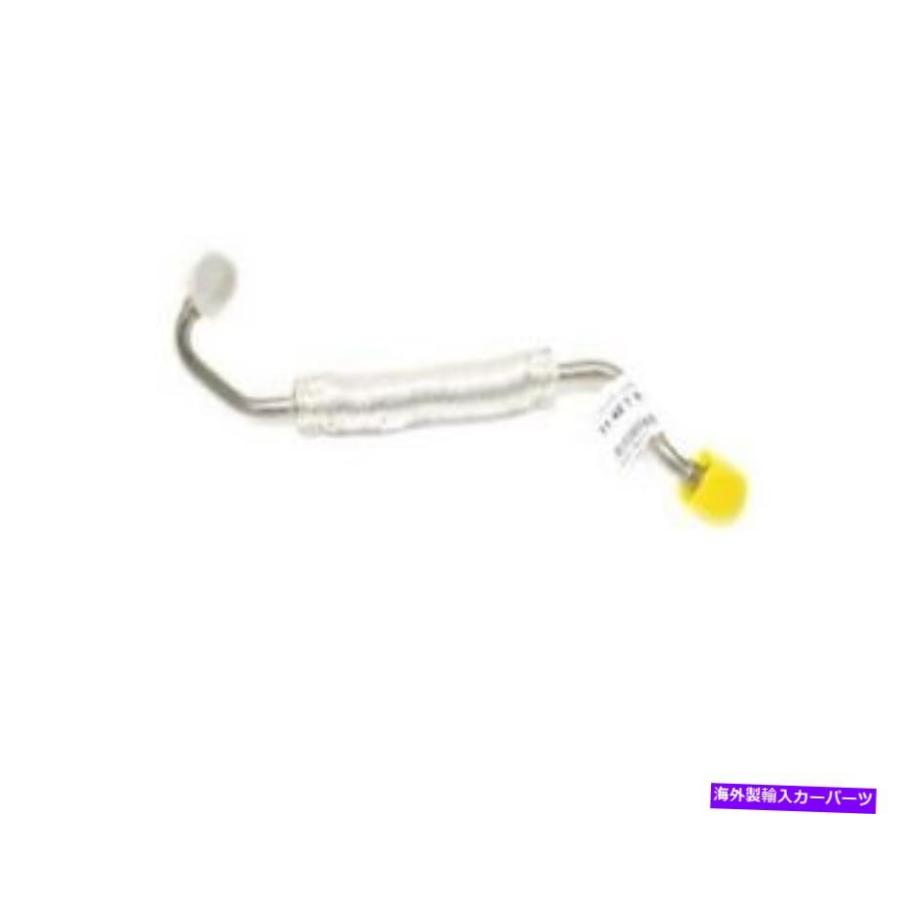 ターボチャージャー BMW 11427795972のためのターボチャージャー油ライン純正 Turbocharger Oil Line ...