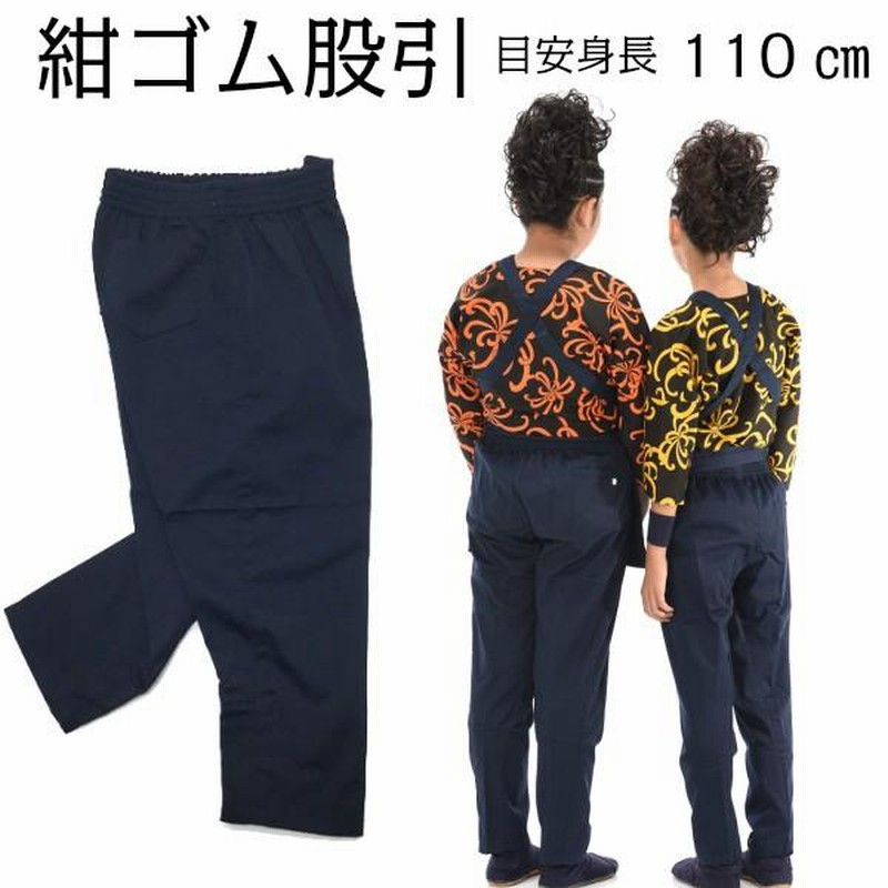 マーケット 腹掛け 大人用 はらかけ はらがけ どんぶり ipponsugi.org