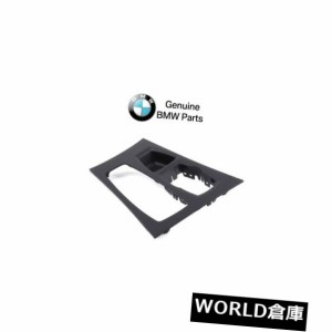 BMW E70 E71センターコンソールトリムカバーブラックGENUINE 51169164485 | LINEブランドカタログ