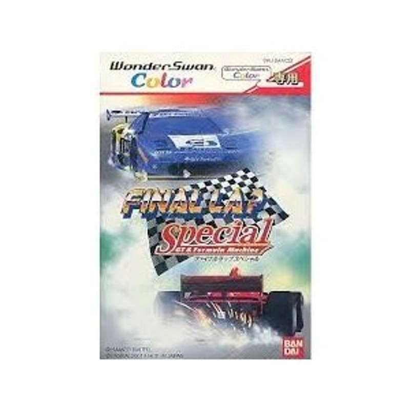 ファイナルラップスペシャル FINAL LAP Special ワンダースワン-