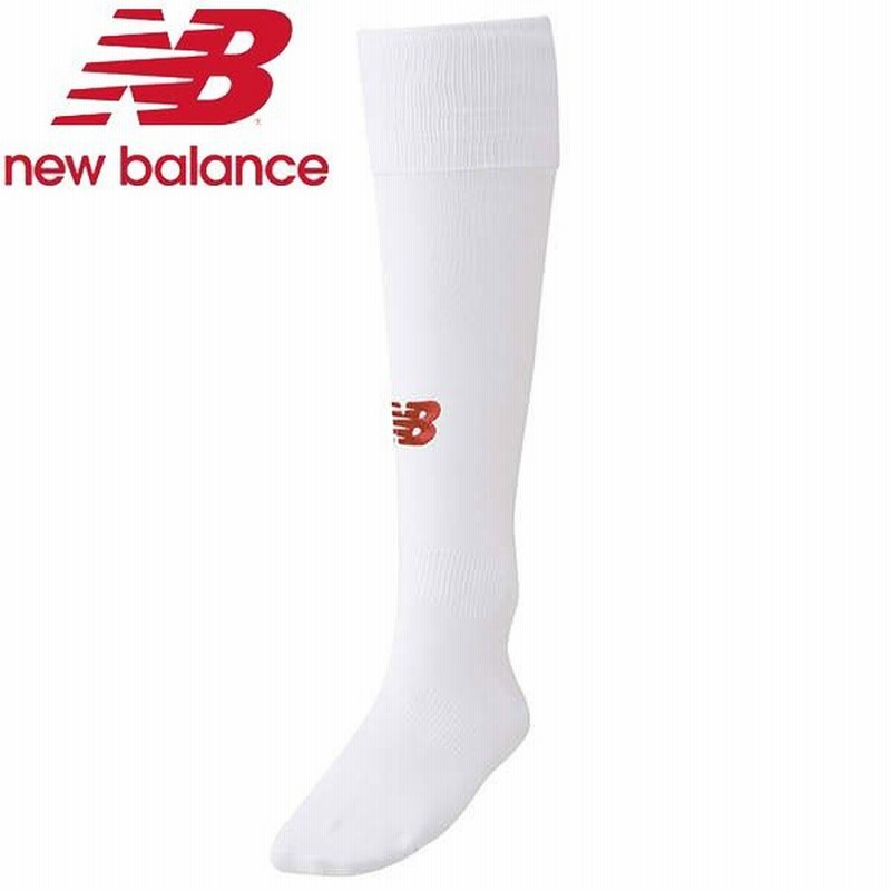 ニューバランス（new balance）（メンズ）サッカースパイク ハードグラウンド用 サッカーシューズ 442 ACADEMY HG ...