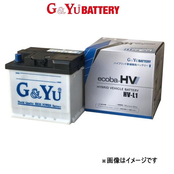 G&Yu バッテリー エコバHV 寒冷地仕様 アクア DAA-NHP10 HV-L0 G&Yu BATTERY ecoba-HV | LINEブランドカタログ