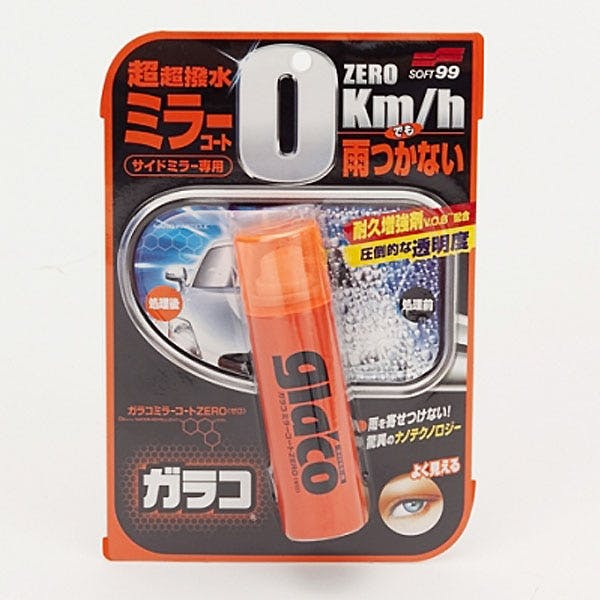 ガラコミラーコートZERO 40ml | LINEブランドカタログ