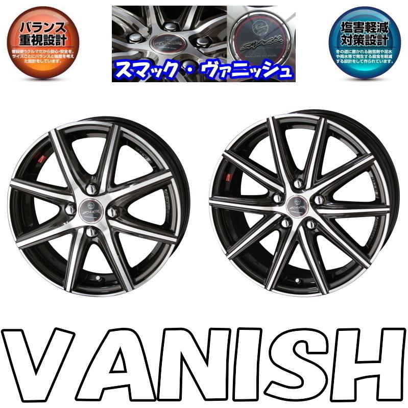 [業販限定販売] 冬用 4本セット 新品 SMACK VANISH 15インチ 5-100 特選 SNOW TIRES 185/60R15 ...