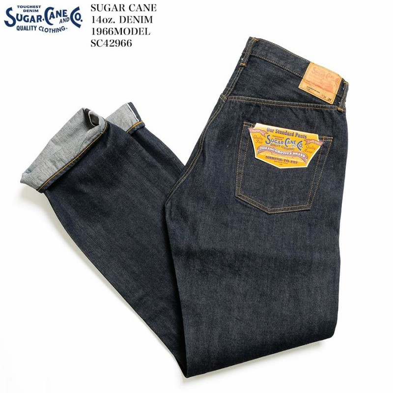 シュガーケーン SUGAR CANE SC42966 14oz テーパードシルエット シュガーケーン SUGAR CANE SC42966 14oz テーパードシルエット