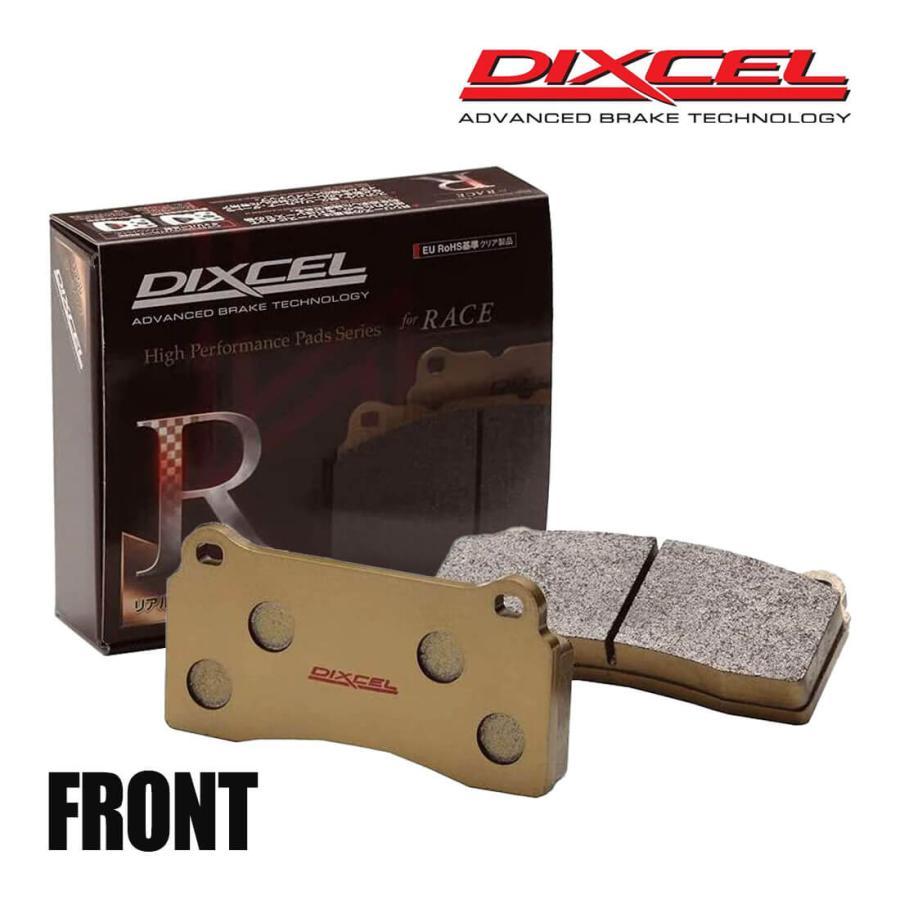 DIXCEL ディクセル ブレーキパッド R01タイプ フロント 左右 ALPINA E52 GF51 1211002 | LINEブランドカタログ