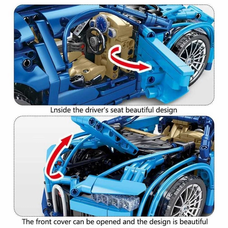 レゴ 互換 ブガッティ シロン スーパーカー スポーツカー レゴ 互換 ブガッティ シロン スーパーカー スポーツカー