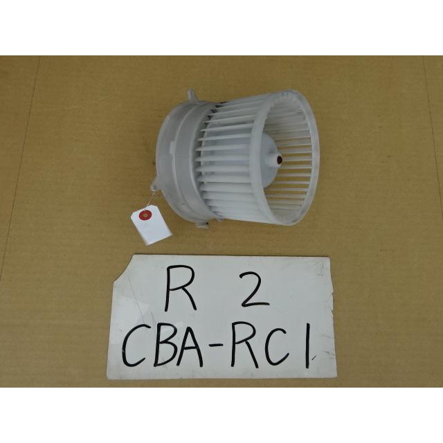 R2 18年 CBA-RC1 ブロアモーター | LINEブランドカタログ