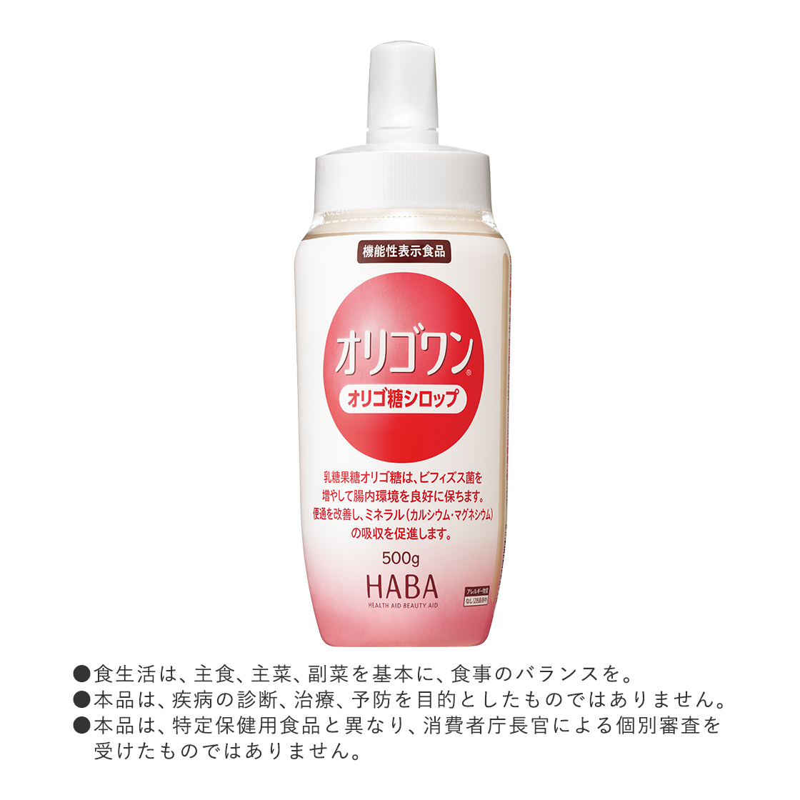 Asmix(アスミックス) アスカ 》 Asmix 電動シャープナー ホワイト EPS131W