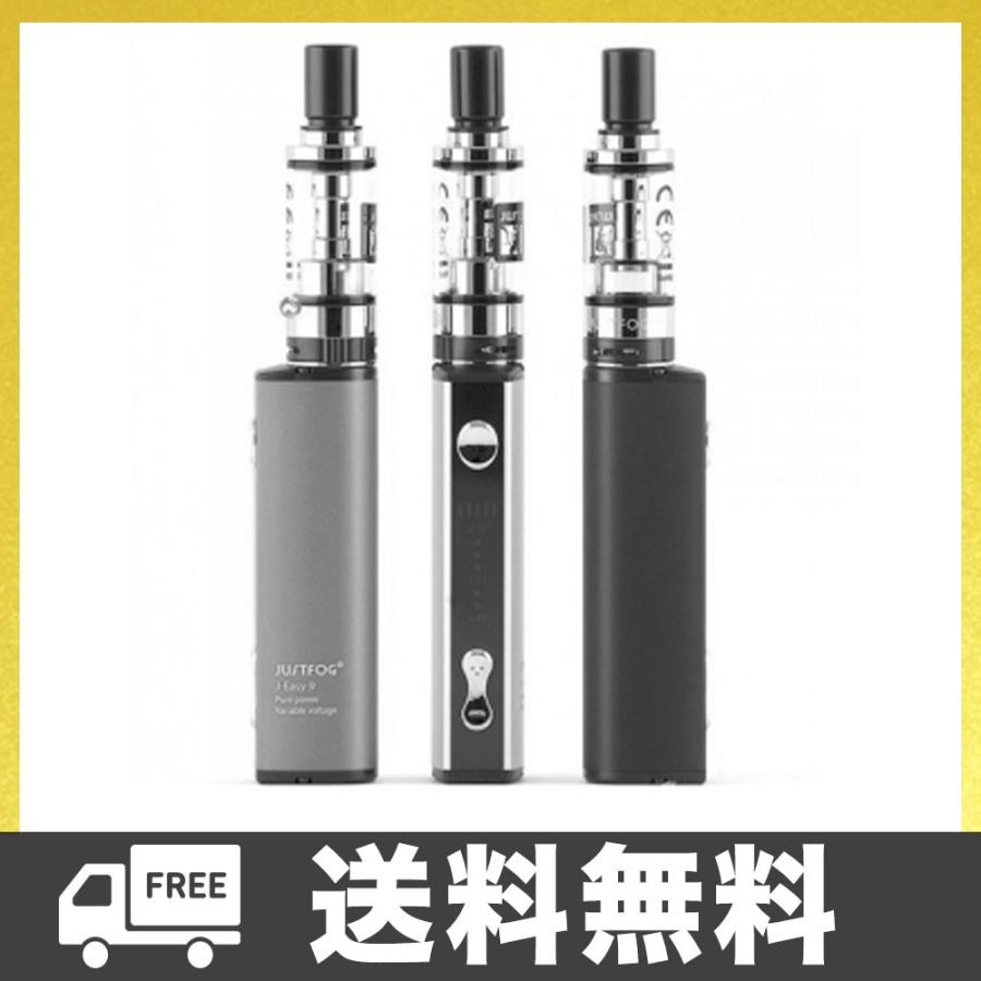 JUSTFOG Q16 900mAh スターターキット 電子タバコ VAPE (シルバー) | LINEブランドカタログ