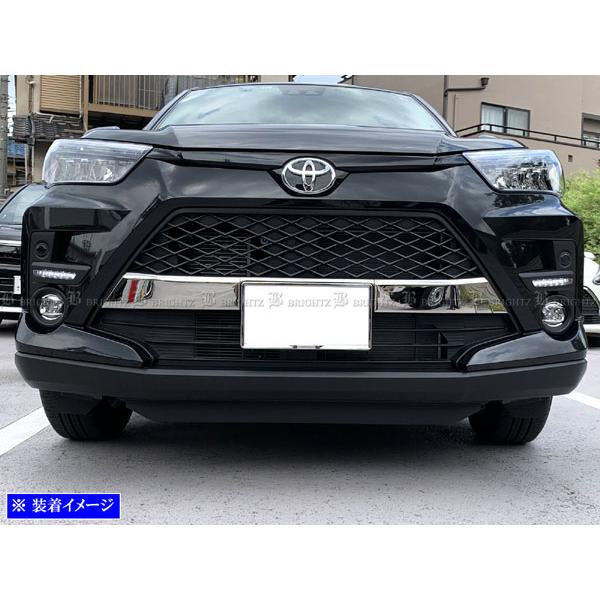 BRIGHTZ ライズ A200A A210A A201A A202A 超鏡面ステンレスメッキフロントライセンスサイドカバー 4PC LICENSE−053 通販 LINEポイント最大0.5 ...