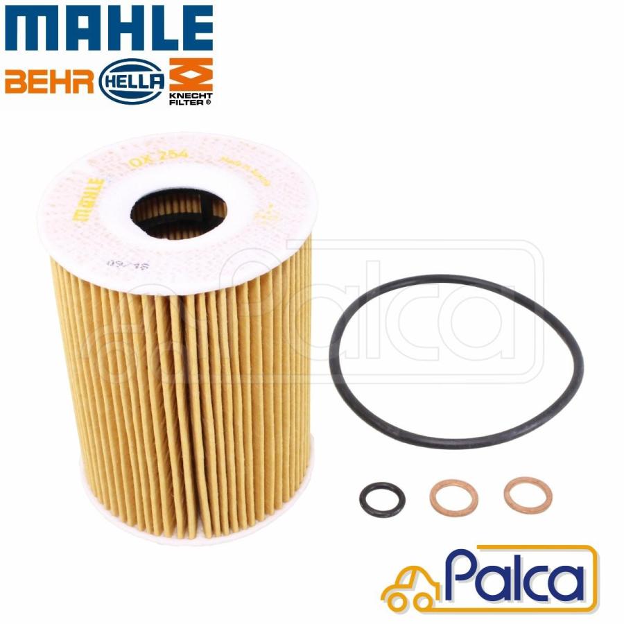 BMW オイルエレメント/オイルフィルター E60 E61/M5 | E63 E64/M6 | MAHLE製 11427840594 ...