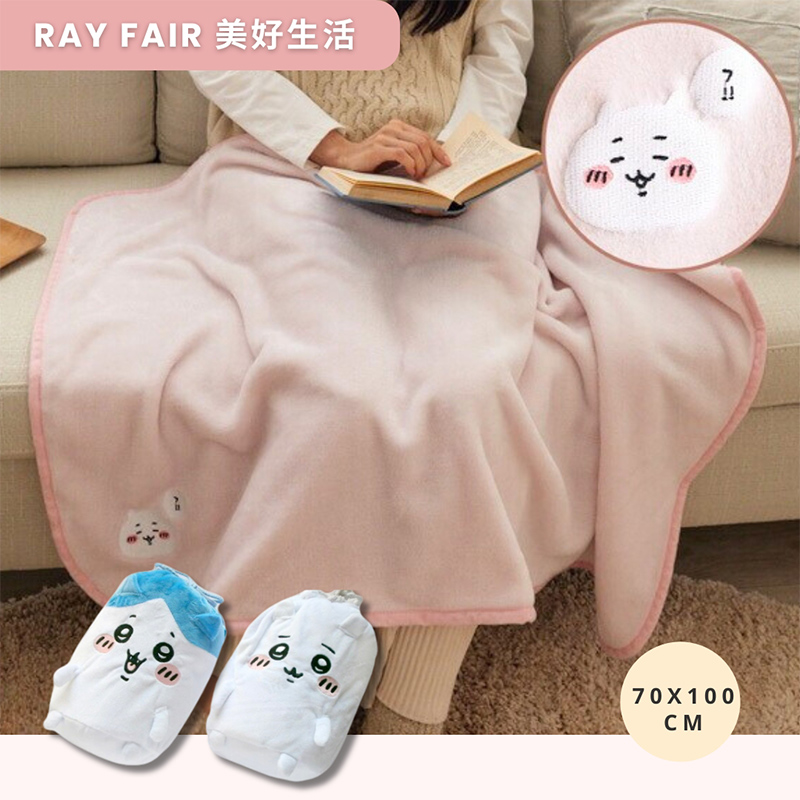 RAY FAIR 美好生活日本吉伊卡哇/小八毛毯附束口袋推薦 | 康是美網購eShop | LINE購物