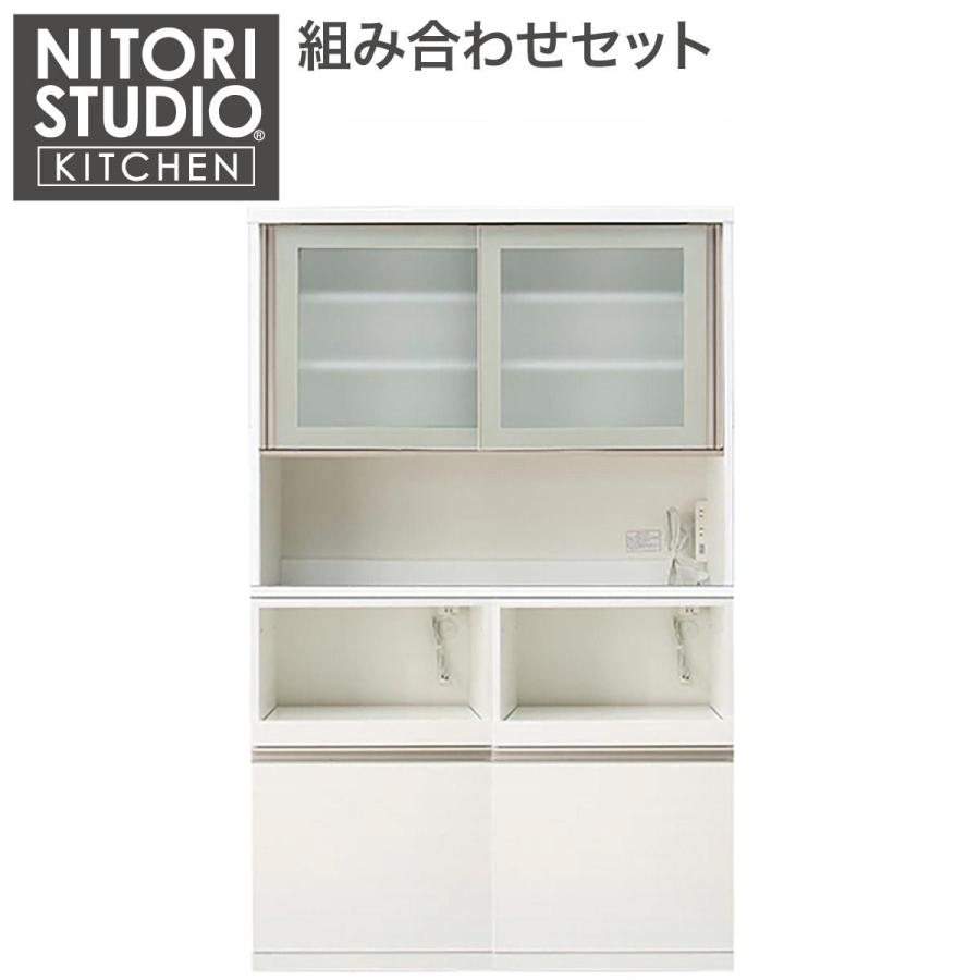 幅120cm KBリガーレセットWH(GH-120KB/D50-120WT/H50-60J) ニトリ | LINEブランドカタログ