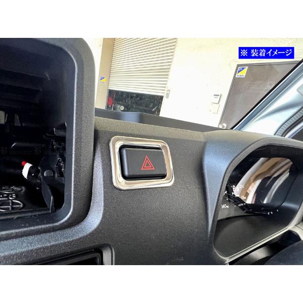 ハイゼットトラック S500P S510P 後期 超鏡面 ステンレス メッキ ハザード スイッチ リング マーカー ターン ライト ランプ INT−ETC−698 | LINEブランドカタログ