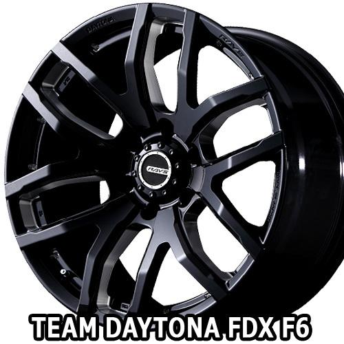 17×8.0J +20 6/139.7 チームデイトナ FDX F6 (B8) レイズ 17インチ ホイール1本 RAYS TEAM DAYTONA | LINEブランドカタログ