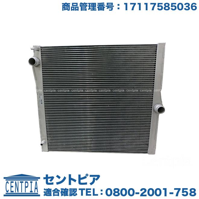 ラジエター BMW X5シリーズ E70 3.0si 4.8i 17117585036 ラジエーター | LINEブランドカタログ
