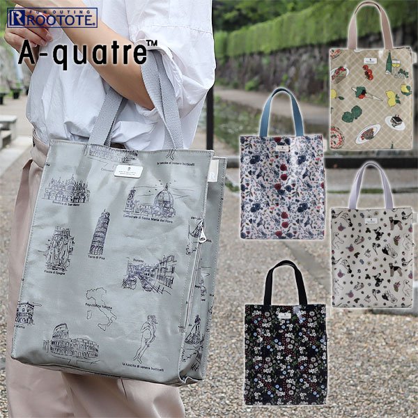 ROOTOTE ルートート A4 ラミネート（トートバッグ A4 ラミネート 通勤 通学 かばん） 通販 LINEポイント最大0.5%GET | LINEショッピング