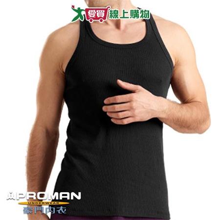 Proman豪門 臺灣製 活力羅紋挖背背心 M~XL 吸汗速乾 時尚 上衣 外穿 【愛買】推薦 | friDay購物 | LINE購物