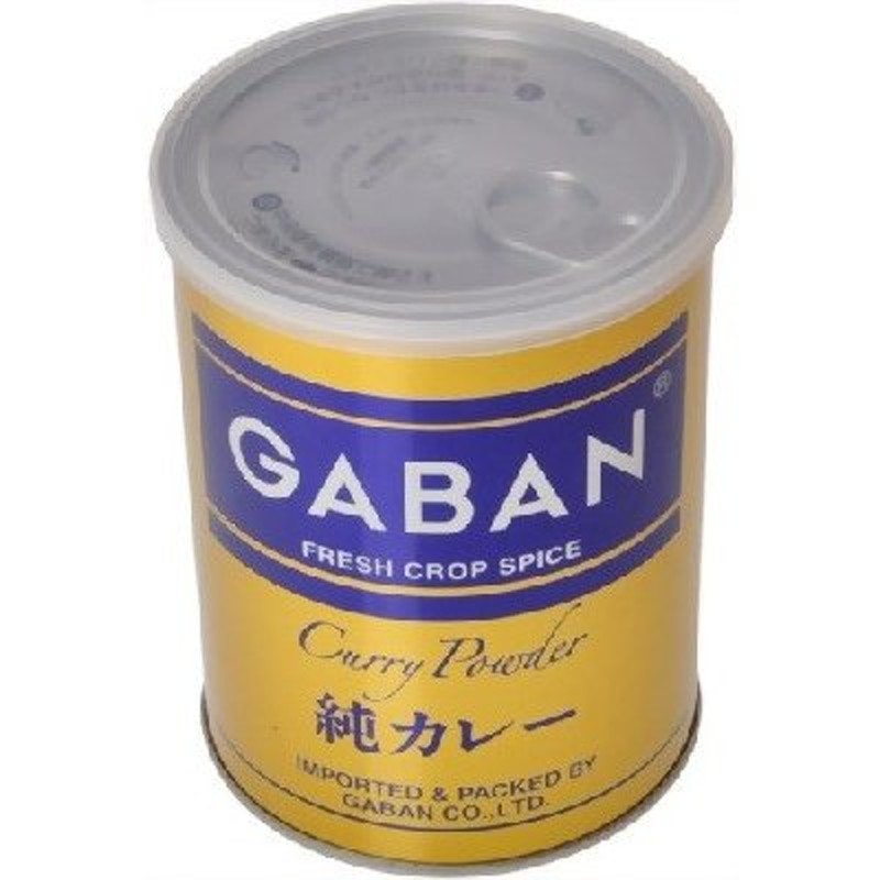 GABAN ギャバン 純カレー 220g 1缶 カレースパイス 公式ショップ